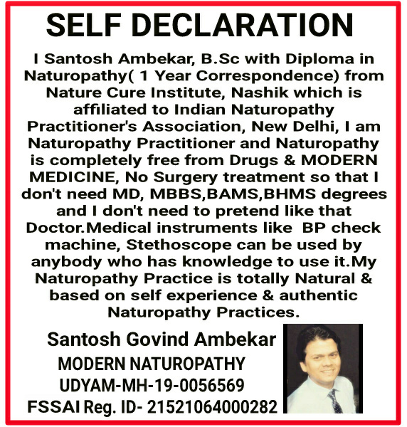 Modern Naturopathy A Natural Healing Way of Alternative Medicine, A ...